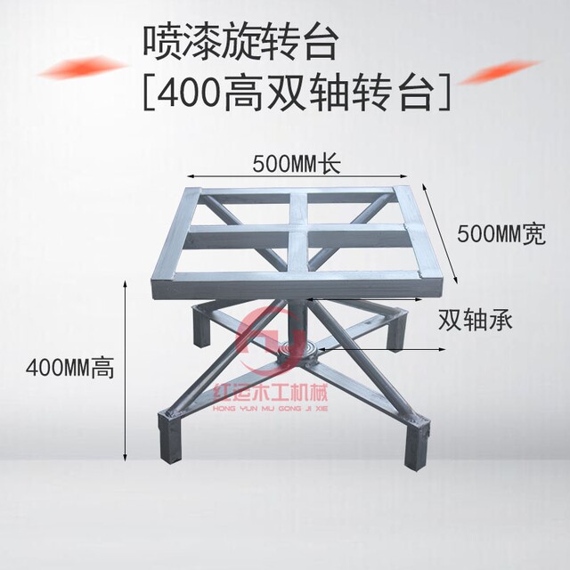 360-degree rotating furniture spray painting rotating table paint rack ...