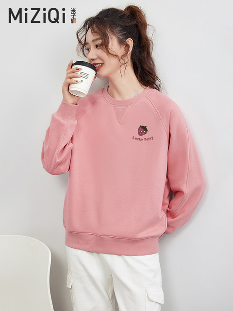 Miziqi pink plus velvet round neck rasp shoulder sweatshirt for women ...