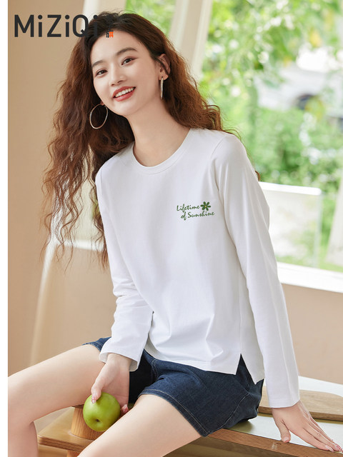 White Long-Sleeved T-Shirt with Slit at the Hem for Women, 2025 New ...