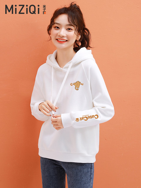 Miziqi white hooded sweatshirt for women in spring and autumn 2025 new ...