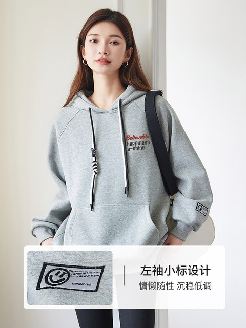 Miko Banner Gray and Velvet Sweatman Autumn and Winter 2024 new loose ...