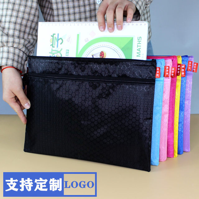 A4 double-layer document bag canvas zipper bag health book pregnancy ...