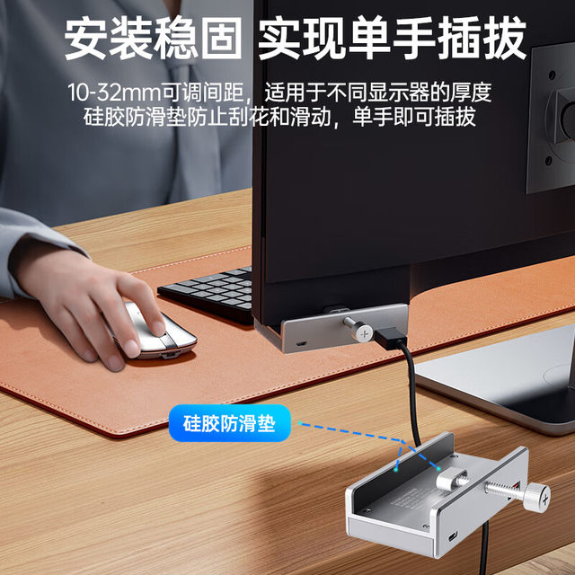 ORICO/ORICO USB3.0 splitter high-speed extender snap-on hub desktop ...