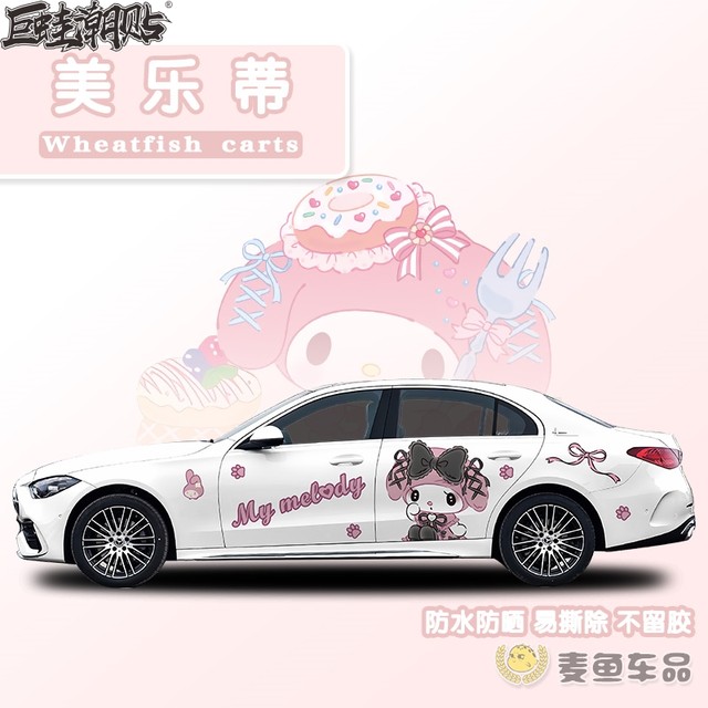 Mercedes Benz C Melody Car Sticker Latte Art Customized SUV Full Body ...
