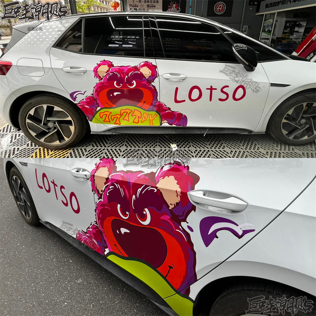 Volkswagen ID3 Cartoon Car Sticker Cute Strawberry Bear BYD Buzz ...