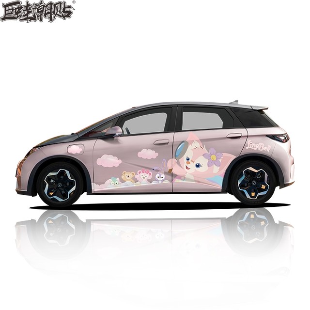 BYD Dolphin Car Sticker Seagull Cute Cartoon Oralina Belle Car Sticker ...