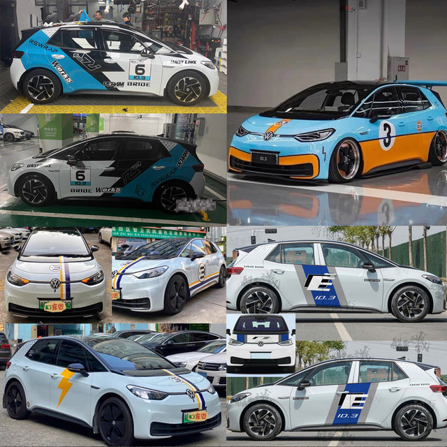Suitable for Volkswagen ID3 car stickers ID4 BYD Seagull Dolphin ...
