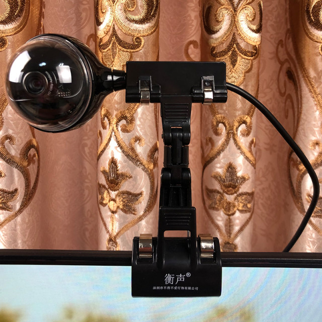 Logitech BCC950 camera horizontal and vertical screen clip YY Douyin ...