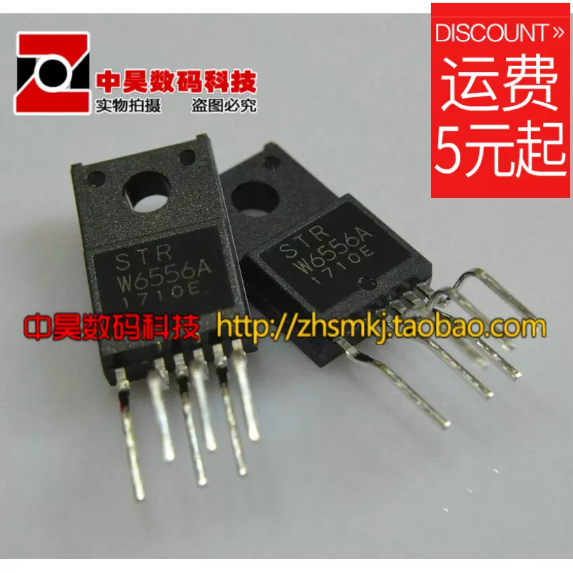 NOT Gate: Symbol Working Principle Truth Table Circuit, 60% OFF