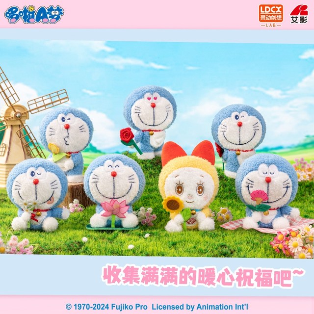 Smart Creative Doraemon Blind Box Doll Flower Language Blessing Tinker ...