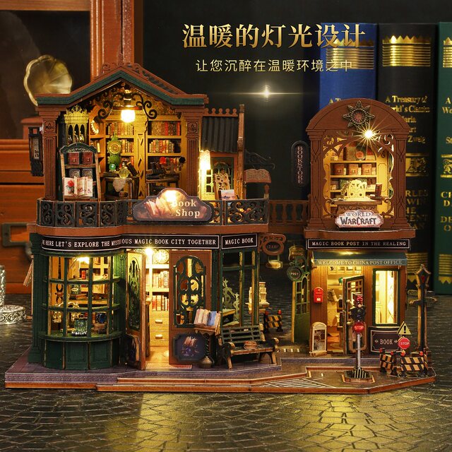 Handmade diy cabin Twilight Bookstore mini bookstore small house ...