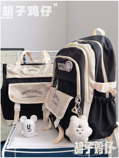 Japanese ins simple and versatile large-capacity backpack female Korean ...