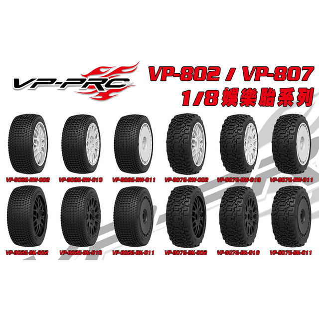 VP-PRO 1/8 buggy off-road tire entertainment venue practice tire 802/ ...