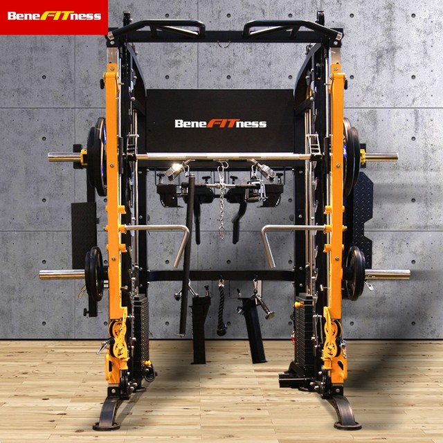Smith machine multifunctional comprehensive training equipment sports ...