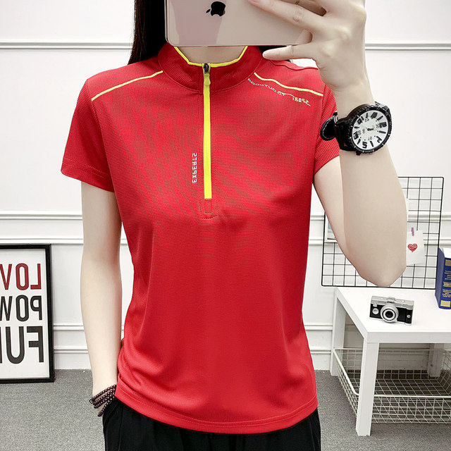 Plain quick-drying short-sleeved t-shirt men and women breathable light ...