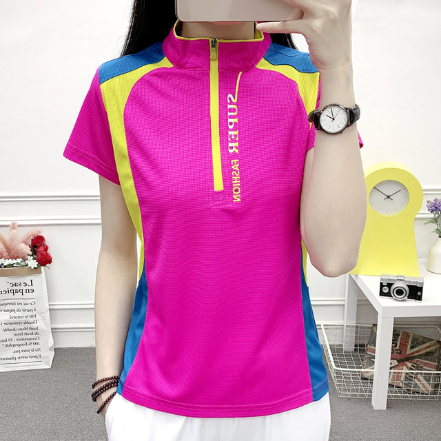 Spring and summer quick -drying T -shirt breathtaking fast dry clothes ...