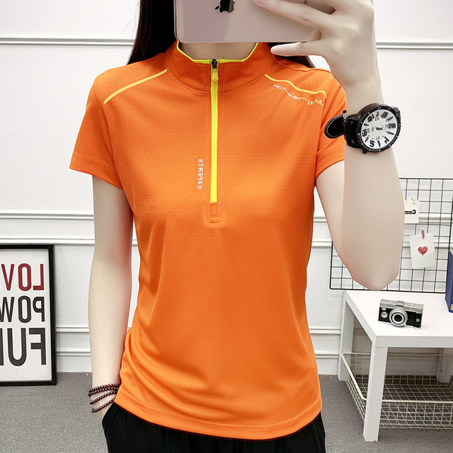 Plain quick-drying short-sleeved t-shirt men and women breathable light ...