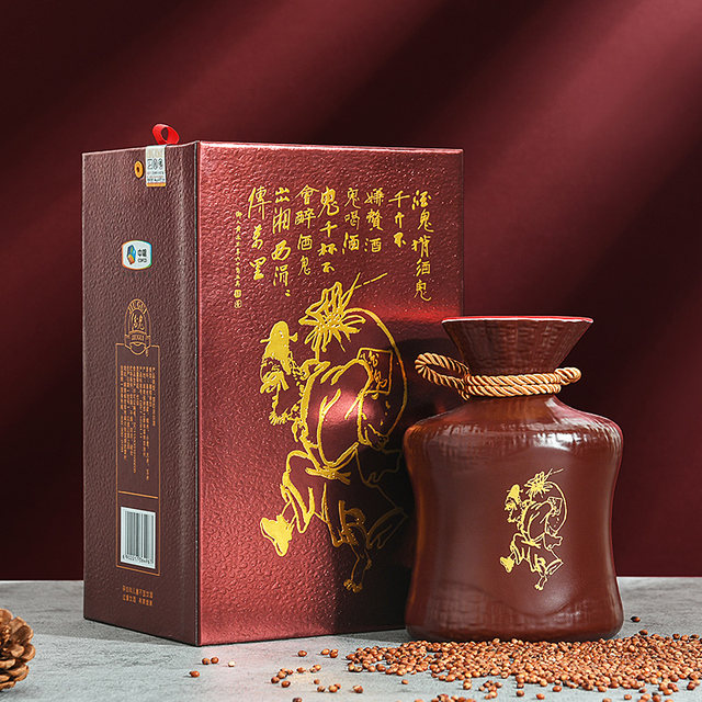 Haitong Liquor Jiugui Liquor 52% Laotan T6 Fragrant Domestic Liquor ...