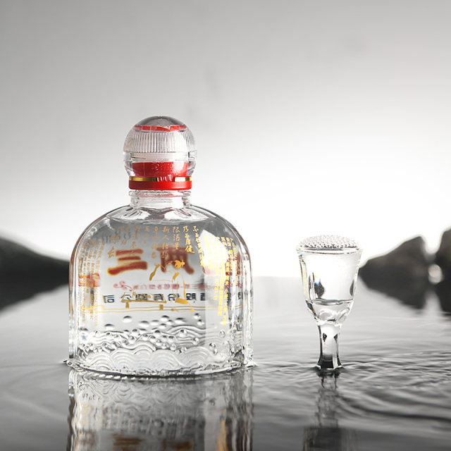 Haitong Liquor Industry Jiugui Liquor 52 Deg 168ml Three Two Three Fragrant Flavor Hunan Liquor ...