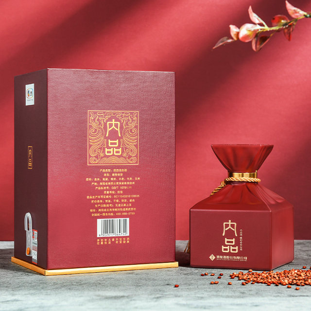 Jiugui Liquor 52% internal grade fragrant domestic liquor 500ml*6 bottles full box wedding wine ...