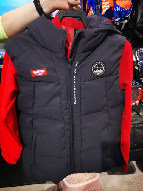 ANTA China Ice and Snow Water-Repellent Down Vest Women's 2021 Winter ...