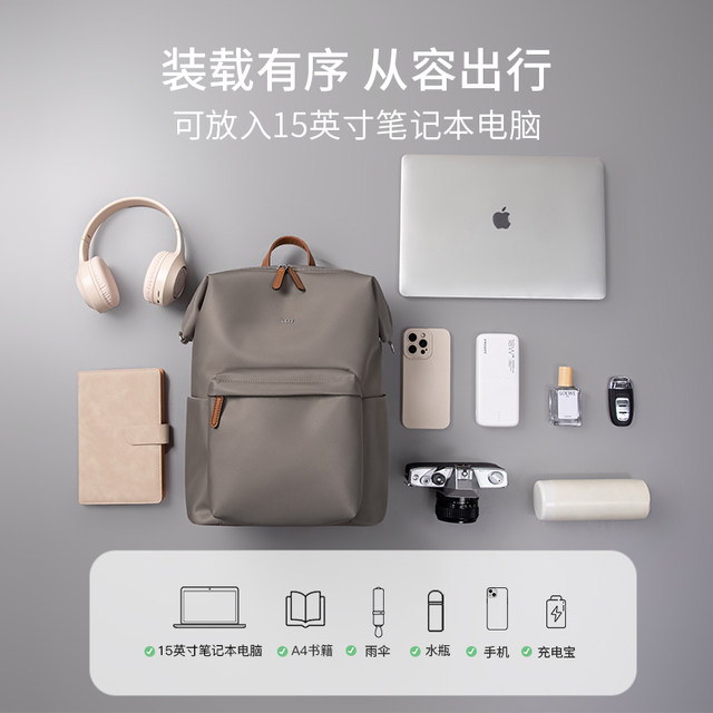 Leif canvas backpack women's high-end 2024 new fashion lightweight ...