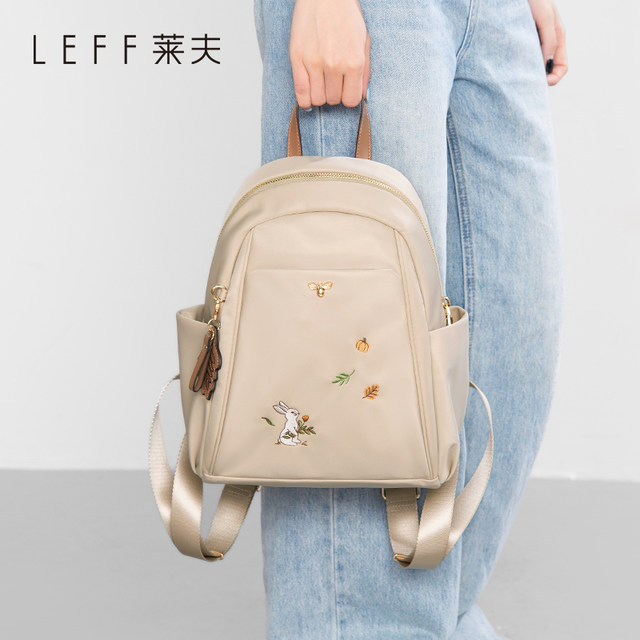 Leif Cute Rabbit Backpack Women's 2024 New High-end Exquisite Canvas ...