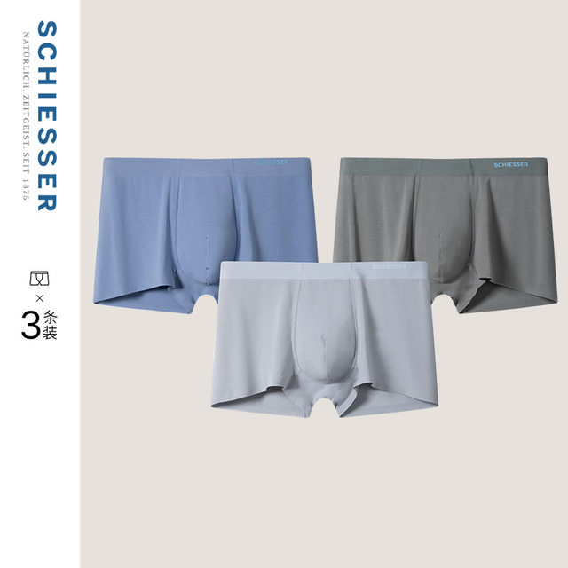 3 pack SCHIESSER Men's 80S Tencel Modal Honeycomb Breathable Boxer ...