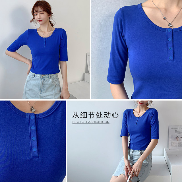 Spring and autumn new round neck slimming, short, short waist, five ...