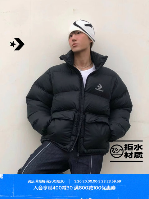 CONVERSE official spring jacket men's neutral color retro zipper cotton ...