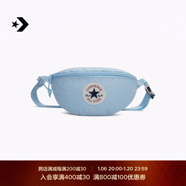 CONVERSE Converse official SlingPack men's and women's portable ...