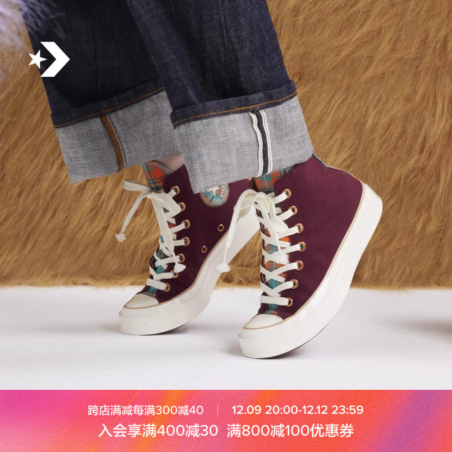 CONVERSE Converse official 1970S men's and women's retro textile fabric ...