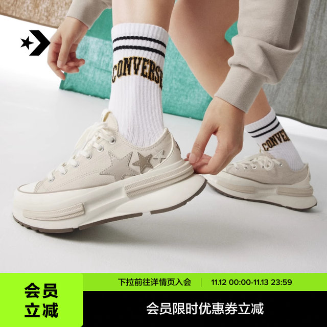 Converse Converse official RunstarLegacyCX sandwich thick soles of ...