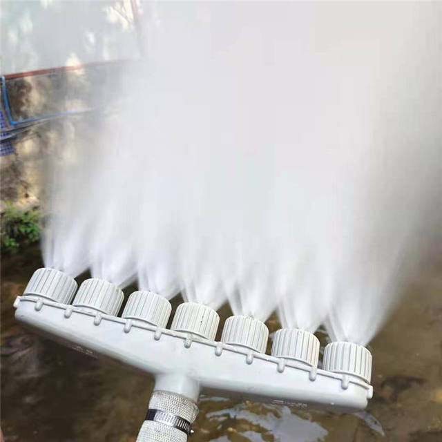 Agricultural flower watering ground magic tool vegetable spray head ...