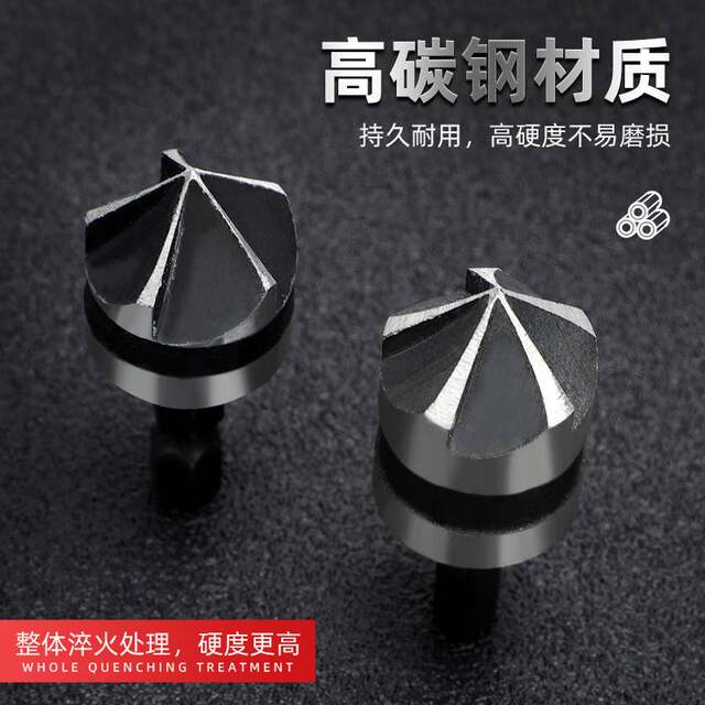 Five-edged chamfering knife chamfering device stainless steel single ...