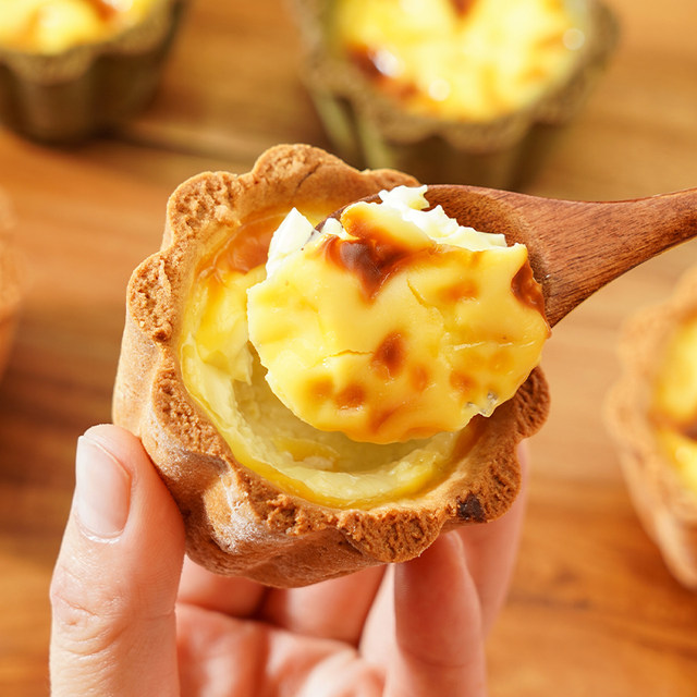 Sanneng small cupcake mold household oven 5-pack set mini bread pudding ...