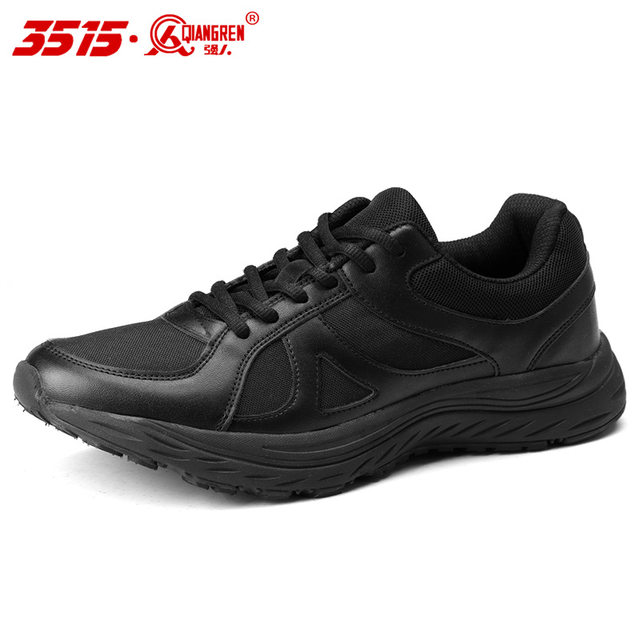 Strong people 3515 Men's shoes sports running shoes ultra -light ...