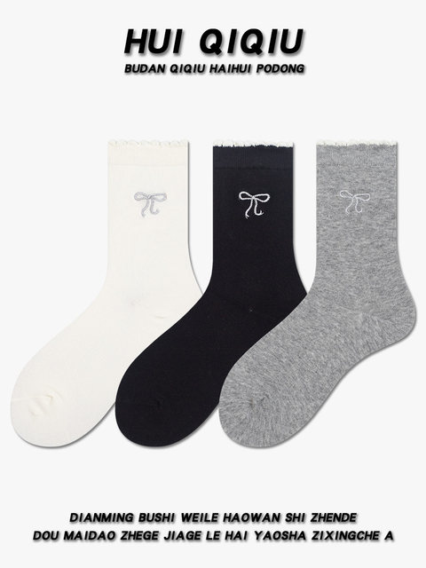 Socks that will pill, embroidered silver bow ladies mid-calf socks ...