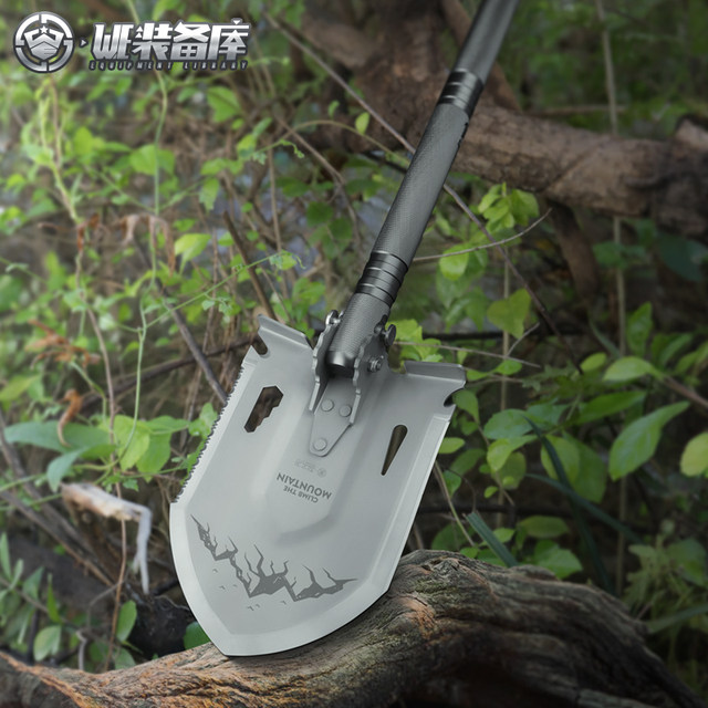 Multifunctional engineering shovel, outdoor military shovel, camping ...