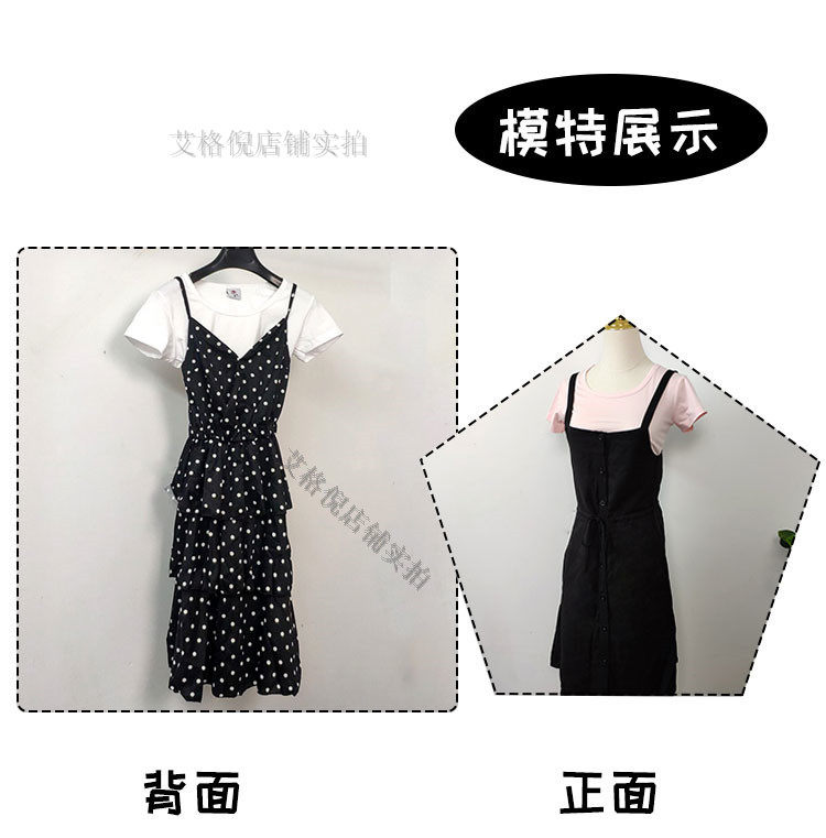 Summer short inner wear women's short-sleeved T-shirt large size with ...