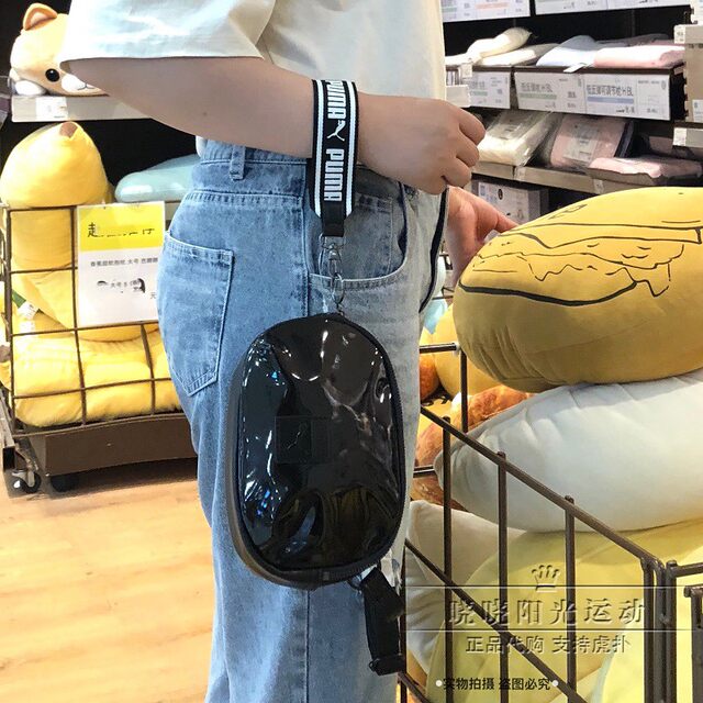 Domestic purchase of Puma men's and women's casual bright leather small ...