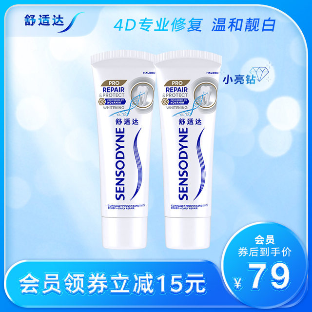Sensodyne professional repair Novamin technology whitening toothpaste ...