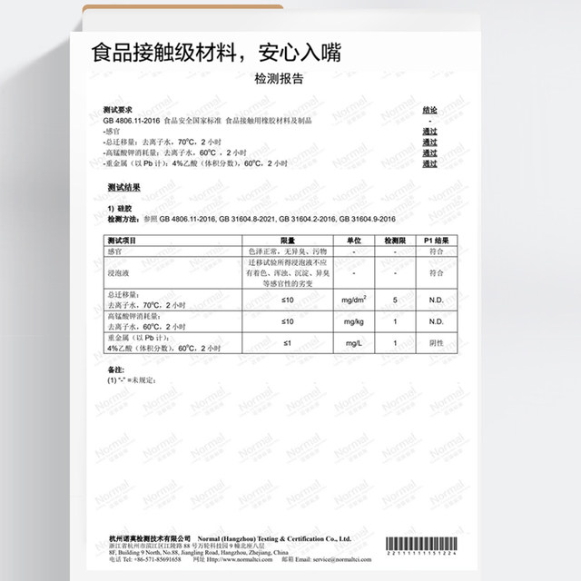 Adapted to vanow coffee cup straw accessories internally connected ...