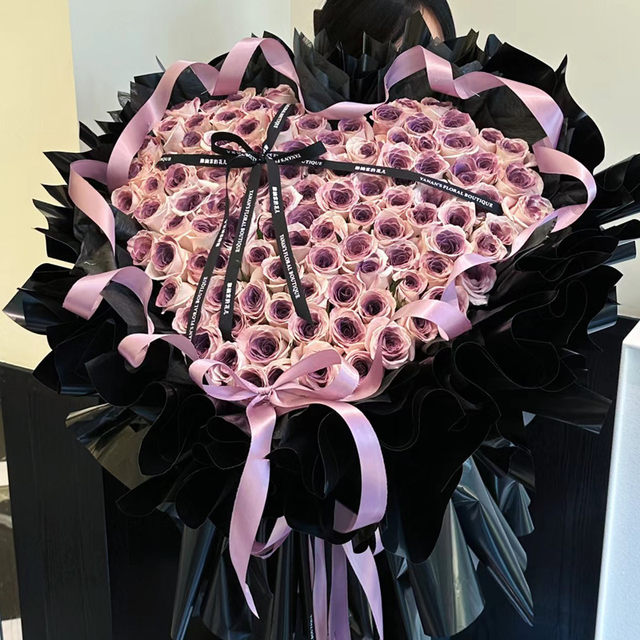 The nation's Umelona sauce Manta Rose Birthday Flower Flowers Express ...
