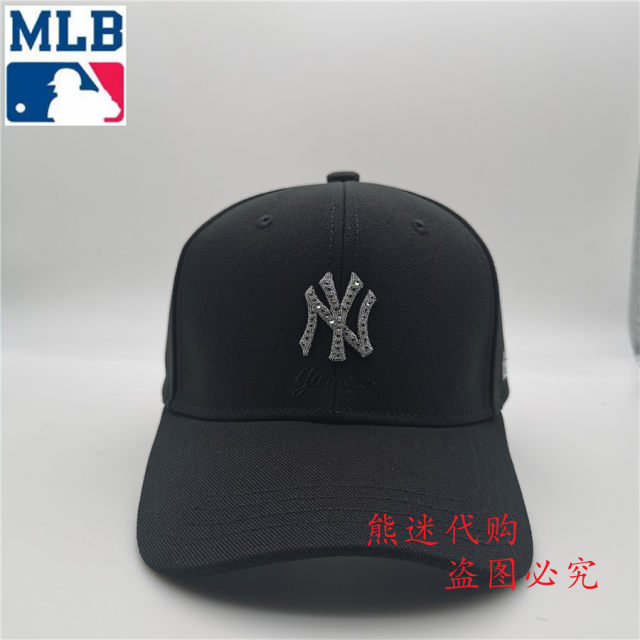 MLB baseball cap authentic NY small label hat men's and women's peaked ...