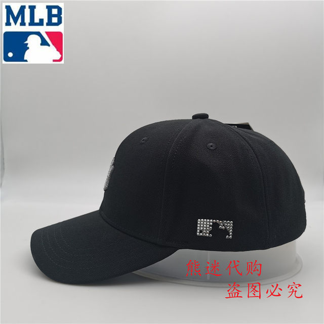 MLB baseball cap authentic NY small label hat men's and women's peaked ...