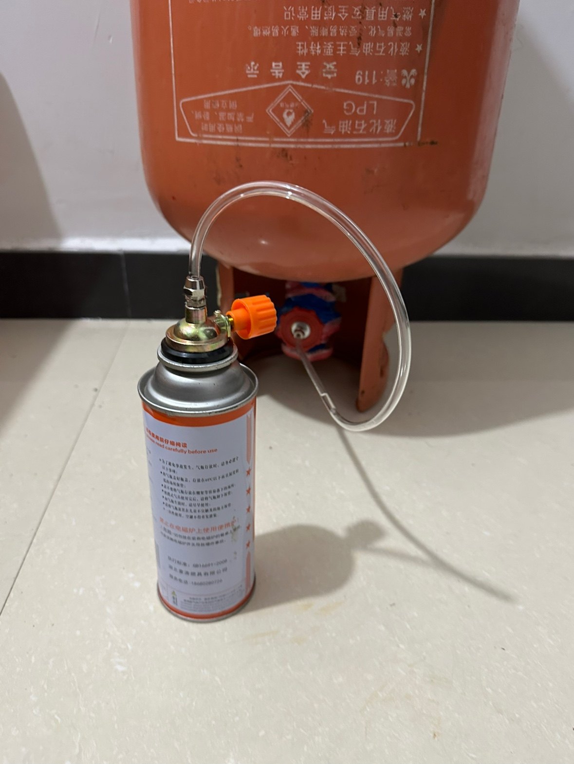 Cassette Gas Tank Inflatable Valve - Liquefied Gas Cylinder Connection ...