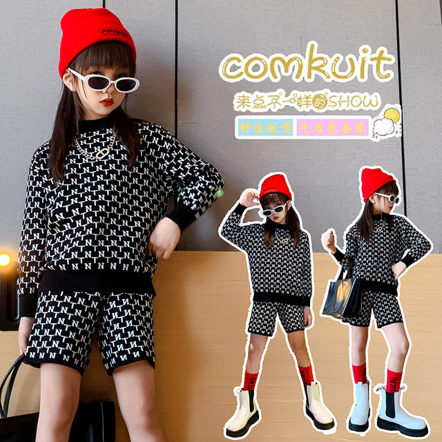Girls sweater suit spring and autumn 2024 new Internet celebrity style ...