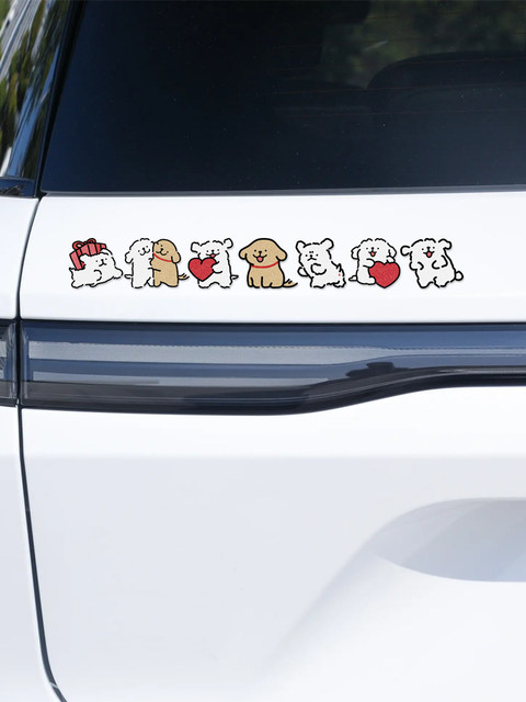 Reflective car stickers cute lines puppy decorative stickers block ...