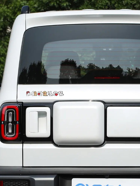 Reflective car stickers cute lines puppy decorative stickers block ...